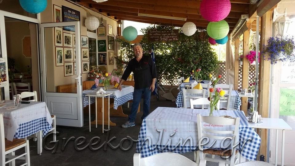 ΤΑΒΕΡΝΑ ΕΛΑΙΟΧΩΡΙ ΚΑΒΑΛΑΣ "ΤΟ ΦΑΓΟΠΟΤΙ ΤΟΥ ΚΩΣΤΑΚΗ" ΣΑΧΙΝΙΔΟΥ ΟΛΓΑ ...
