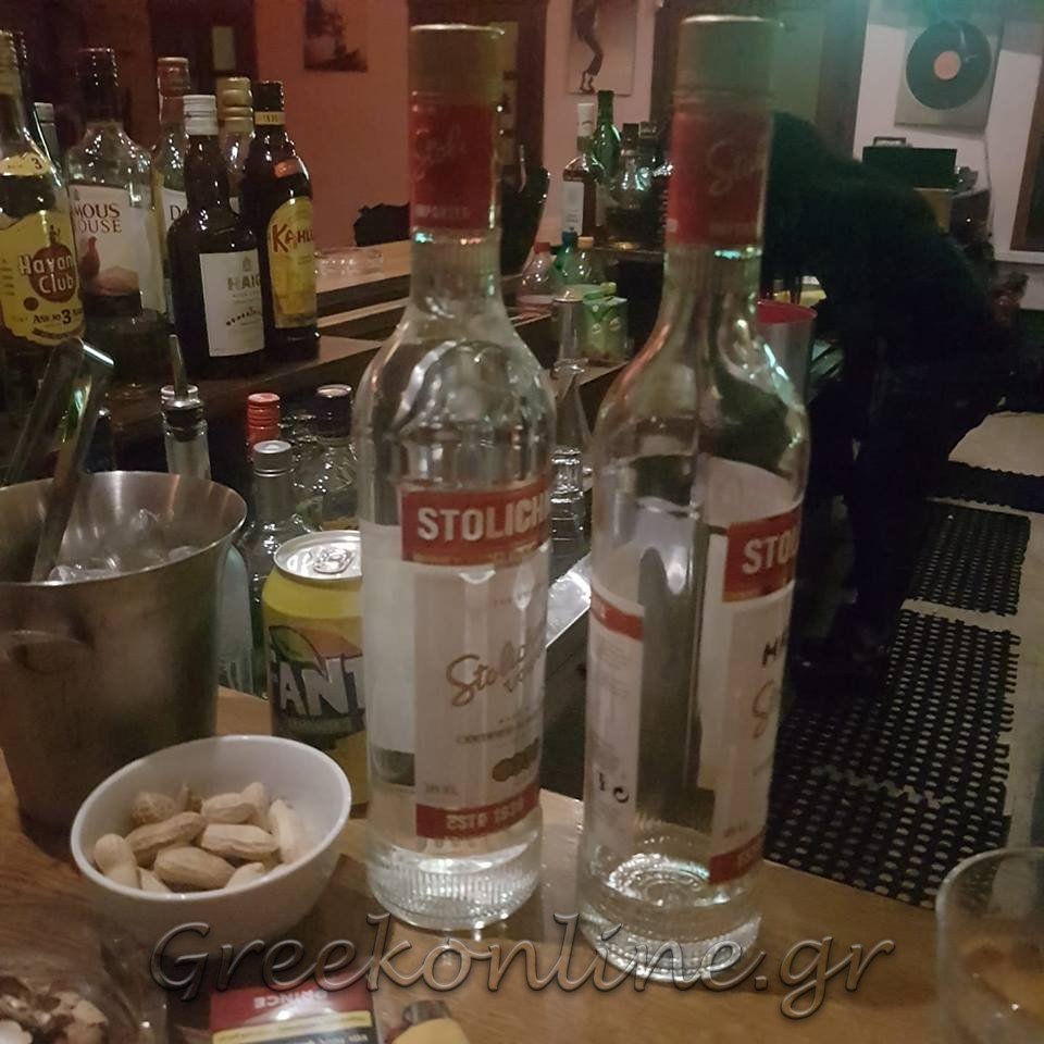ΚΑΦΕΤΕΡΙΑ ΝΙΣΥΡΟΣ ΔΩΔΕΚΑΝΗΣΑ "ΡΥΘΜΟΣ" ΧΑΡΤΟΦΙΛΗ ΕΙΡΗΝΗ - Ηλεκτρονικός ...