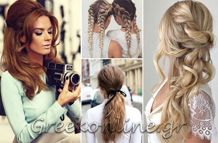 ΚΟΜΜΩΤΗΡΙΟ ΚΑΙΝΟΥΡΓΙΟ ΦΘΙΩΤΙΔΑΣ "Ο ΤΑΚΗΣ" ΒΑΣΙΛΕΙΟΥ ΠΑΝΑΓΙΩΤΗΣ ...