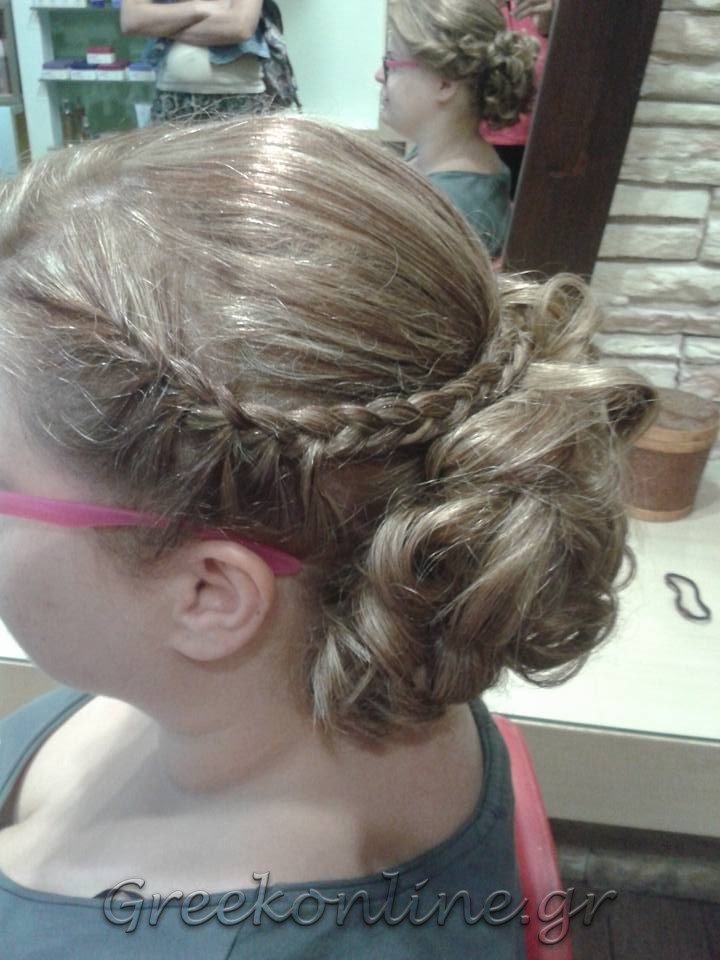 ΚΟΜΜΩΤΗΡΙΟ ΚΟΜΟΤΗΝΗ "HAIR CUT" ΚΩΣΤΕΝΙΔΟΥ Π. - ΜΑΣΤΙΓΟΠΟΥΛΟΥ Α. Ο.Ε ...