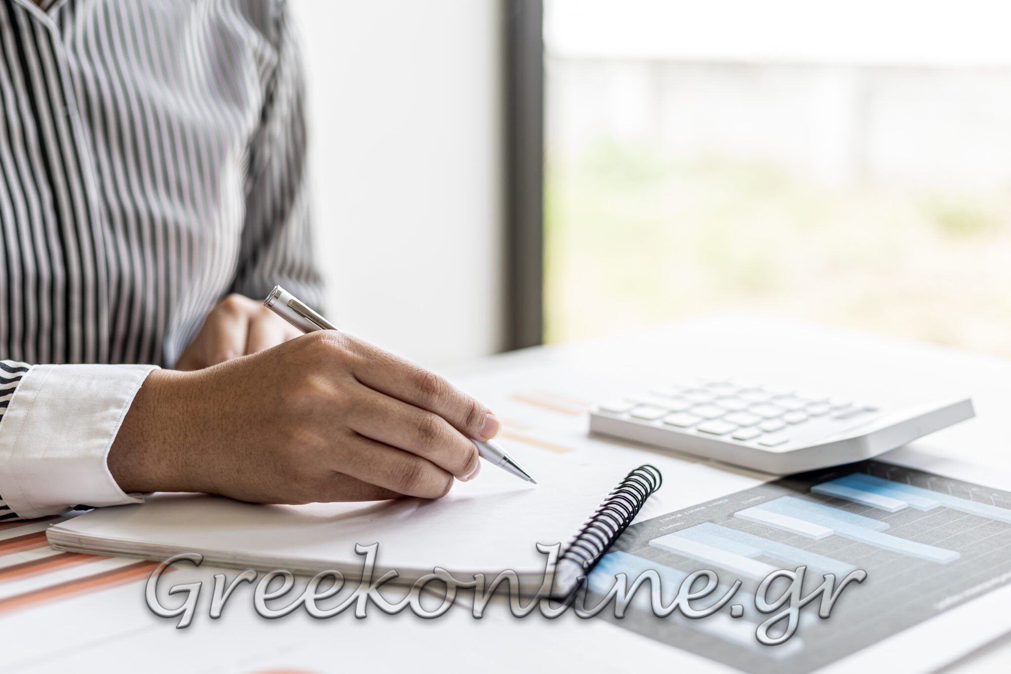 ΛΟΓΙΣΤΙΚΟ - ΦΟΡΟΤΕΧΝΙΚΟ ΓΡΑΦΕΙΟ ΘΕΣΣΑΛΟΝΙΚΗ ΠΟΛΥΚΑΡΠΟΣ ΔΗΜΟΣ ...