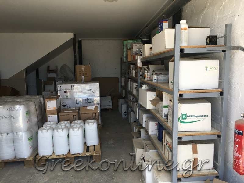 ΓΕΩΡΓΙΚΑ ΕΦΟΔΙΑ ΚΟΜΟΤΗΝΗ ΡΟΔΟΠΗΣ "CROCOS FARMERS SERVICES" ΚΡΟΚΟΣ Κ ...