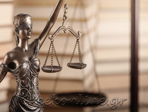 ΣΥΜΒΟΛΑΙΟΓΡΑΦΟΣ ΚΟΡΩΠΙ ΑΤΤΙΚΗΣ ΓΕΩΡΓΑΚΟΠΟΥΛΟΥ ΜΑΡΙΑ - Ηλεκτρονικός ...