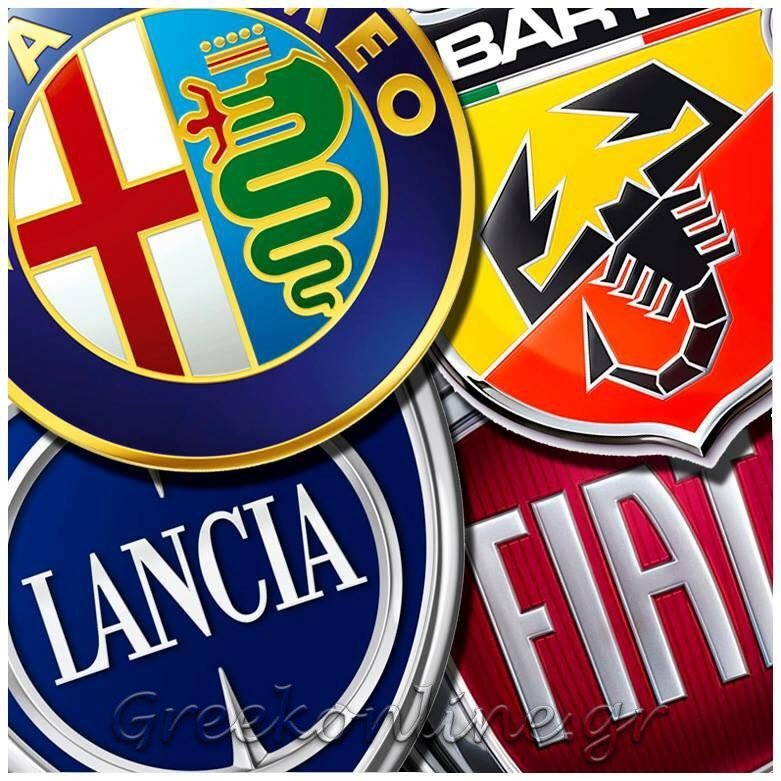 ΕΞΕΙΔΙΚΕΥΜΕΝΟ ΣΥΝΕΡΓΕΙΟ ΑΥΤΟΚΙΝΗΤΩΝ ALPHA ROMEO - LANCIA ΘΕΣΣΑΛΟΝΙΚΗ ...