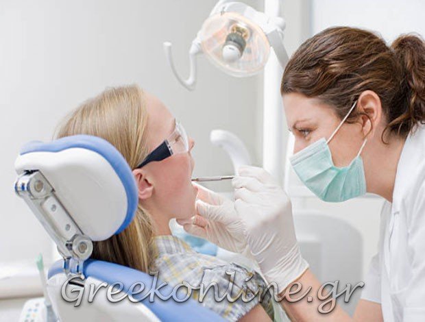 ΧΕΙΡΟΥΡΓΟΣ ΟΔΟΝΤΙΑΤΡΟΣ ΠΑΤΡΑ ΑΧΑΪΑΣ ΧΡΙΣΤΟΔΟΥΛΟΥ ΑΛΕΞΑΝΔΡΑ ...