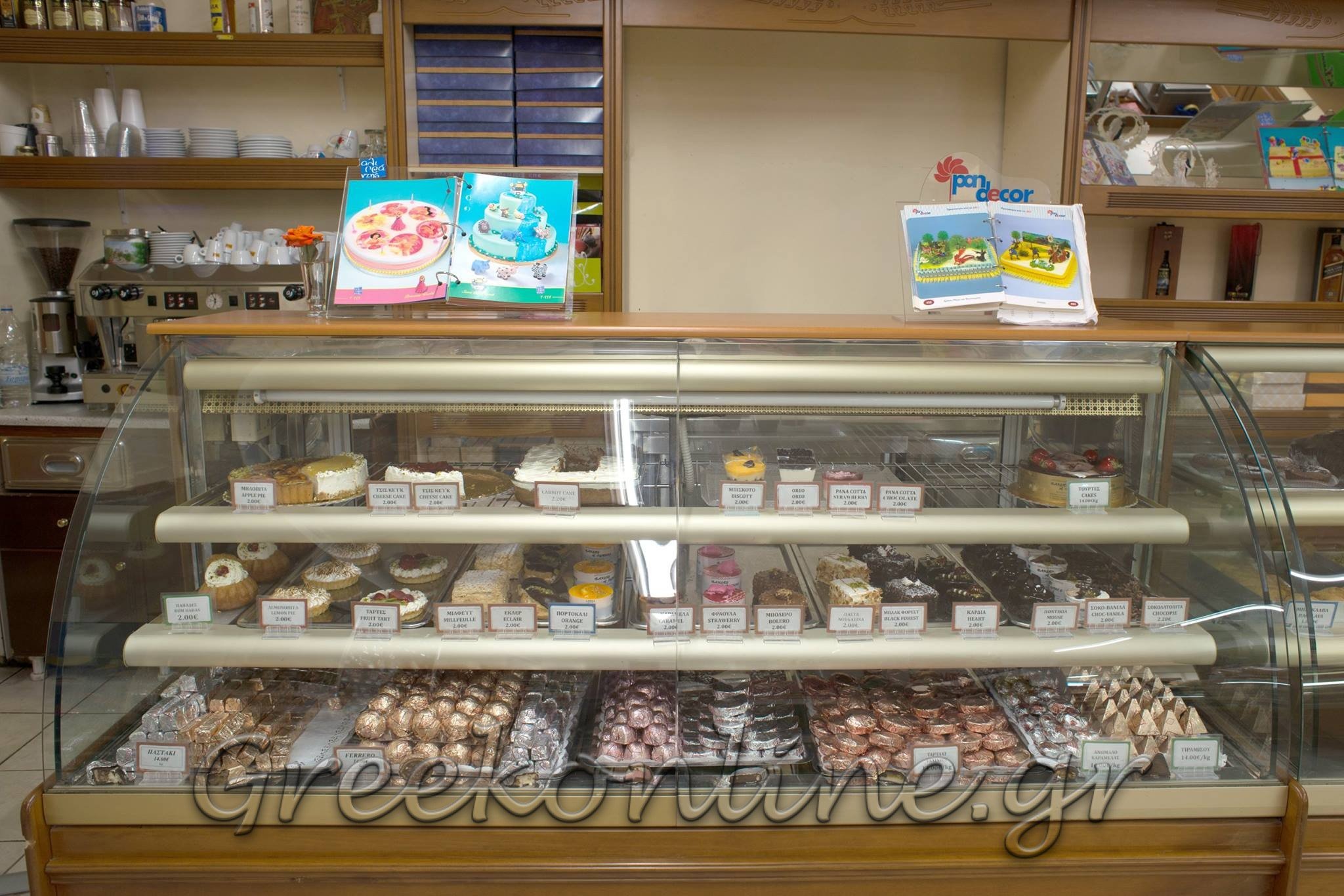 ΑΡΤΟΖΑΧΑΡΟΠΛΑΣΤΕΙΟ ΠΕΥΚΟΙ ΡΟΔΟΥ "BAKERY ΑΠΟΣΤΟΛΑΣ PEFKOS ...