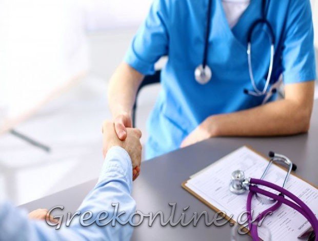 ΓΕΝΙΚΟΣ ΙΑΤΡΟΣ ΠΑΤΡΑ ΑΧΑΙΑΣ ΓΕΜΟΣ ΓΕΡΑΣΙΜΟΣ - Ηλεκτρονικός Κατάλογος ...