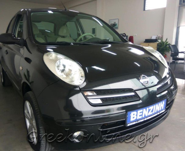 ΕΜΠΟΡΙΑ ΑΥΤΟΚΙΝΗΤΩΝ ΚΑΛΑΜΑΤΑ ΜΕΣΣΗΝΙΑΣ "AUTO AGGELIS" ΑΓΓΕΛΗΣ ΗΛΙΑΣ ...