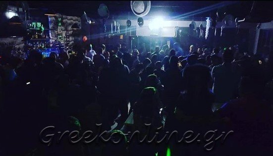 ΚΑΦΕΤΕΡΙΑ ΒΕΛΒΕΝΤΟΣ ΚΟΖΑΝΗΣ "ΜΟΡΦΗ CAFE BAR" ΠΑΠΑΡΑΚΟΣ ΑΝΑΣΤΑΣΙΟΣ ...