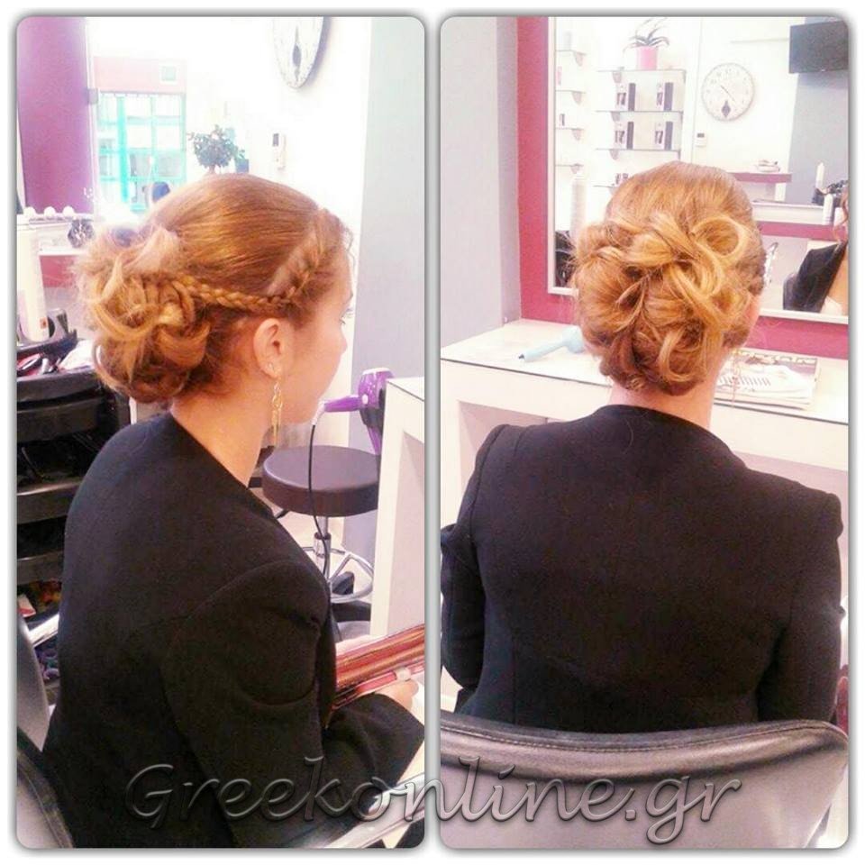 ΚΟΜΜΩΤΗΡΙΟ ΑΡΤΕΜΙΔΑ ΑΤΤΙΚΗΣ LOVE IS IN THE HAIR ΚΩΣΤΑΡΑΚΗ ΠΑΝΑΓΙΩΤΑ ...