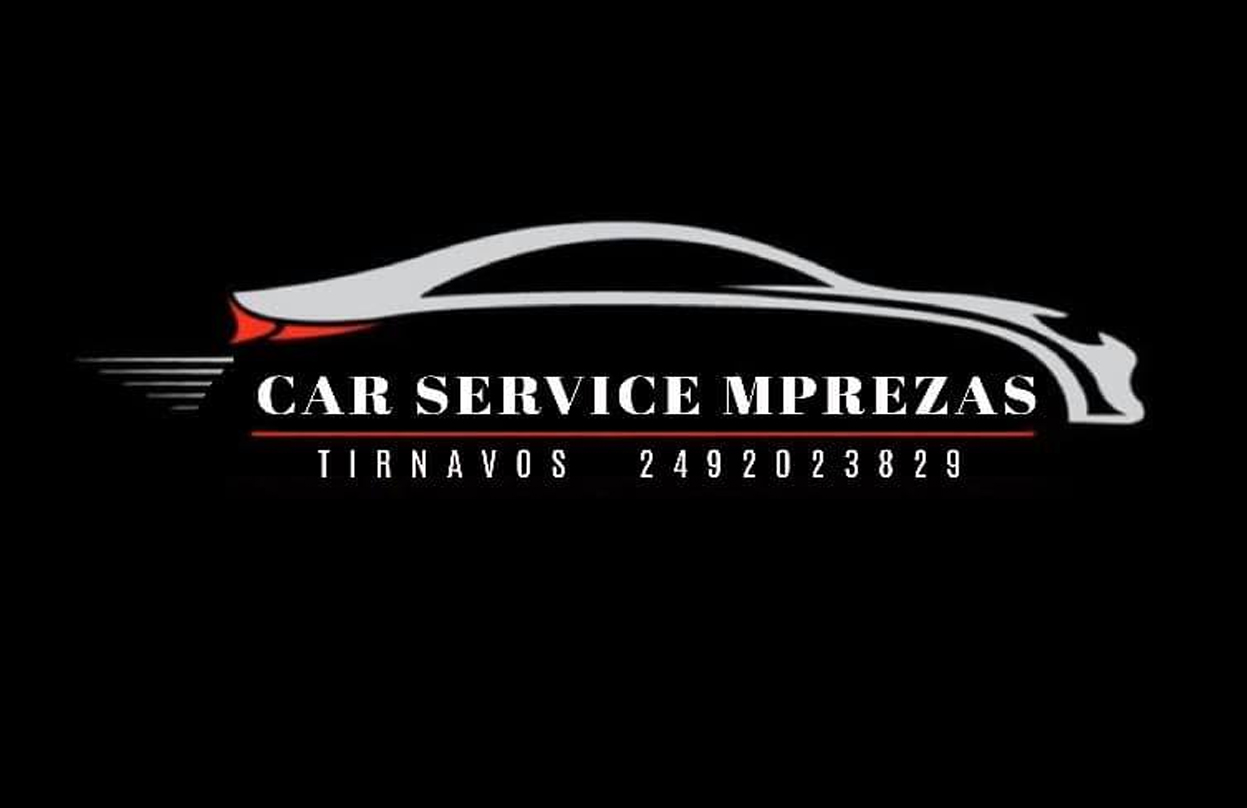 ΣΥΝΕΡΓΕΙΟ ΑΥΤΟΚΙΝΗΤΩΝ ΤΥΡΝΑΒΟΣ ΛΑΡΙΣΑΣ "SERVICE ΜΠΡΕΖΑΣ"ΜΠΡΕΖΑΣ ...