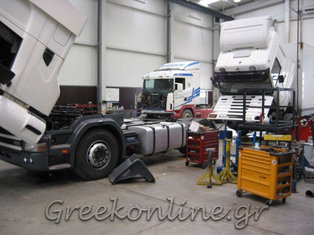 ΣΥΝΕΡΓΕΙΟ ΦΟΡΤΗΓΩΝ ΛΑΡΙΣΑ "ΤΑ ΠΑΙΔΙΑ" ΒΛΑΧΟΓΙΑΝΝΗΣ Σ. - ΚΑΤΣΑΜΑΚΑΣ Η ...