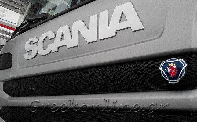 ΣΥΝΕΡΓΕΙΟ ΦΟΡΤΗΓΩΝ ΛΑΡΙΣΑ "ΤΑ ΠΑΙΔΙΑ" ΒΛΑΧΟΓΙΑΝΝΗΣ Σ. - ΚΑΤΣΑΜΑΚΑΣ Η ...