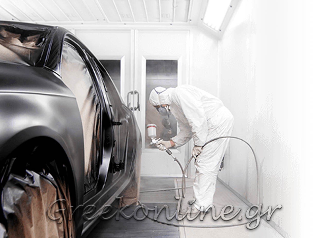 ΦΑΝΟΠΟΙΕΙΟ ΑΥΤΟΚΙΝΗΤΩΝ ΚΑΒΑΛΑ ΚΑΤΣΑΜΑΚΙΔΗΣ ΑΝΤΩΝΙΟΣ - Ηλεκτρονικός ...