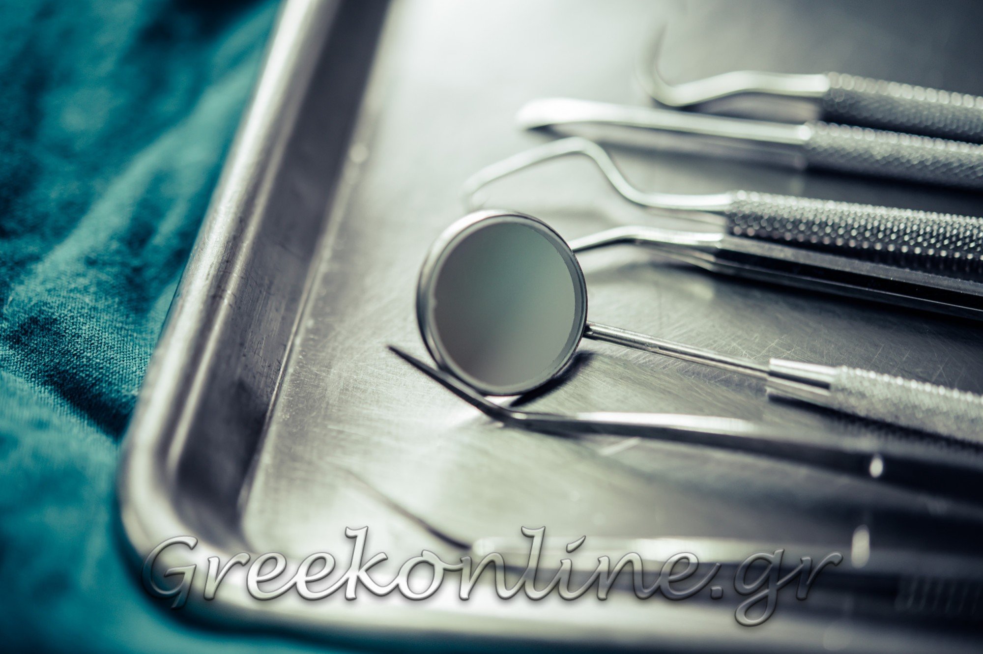 ΧΕΙΡΟΥΡΓΟΣ ΟΔΟΝΤΙΑΤΡΟΣ ΠΑΤΡΑ ΑΧΑΪΑΣ ΚΑΡΑΓΕΩΡΓΟΥ - ΓΕΩΡΓΟΠΟΥΛΟΥ ΜΑΡΙΑ ...