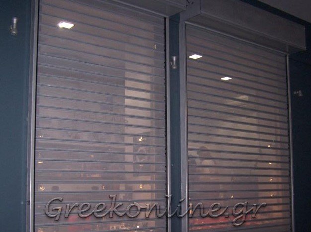 ΓΚΑΡΑΖΟΠΟΡΤΕΣ - ΡΟΛΑ ΑΣΦΑΛΕΙΑΣ ΒΕΡΟΙΑ ΗΜΑΘΙΑΣ "TEO DOORS" - ΤΕΟΝΤΟΡΣ ...