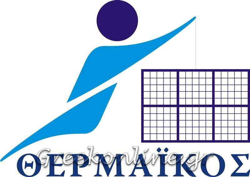 ΜΕΤΑΦΟΡΕΣ ΚΟΝΤΕΪΝΕΡ ΜΕΝΕΜΕΝΗ ΘΕΣΣΑΛΟΝΙΚΗΣ "ΘΕΡΜΑΪΚΟΣ CONTAINERS ...