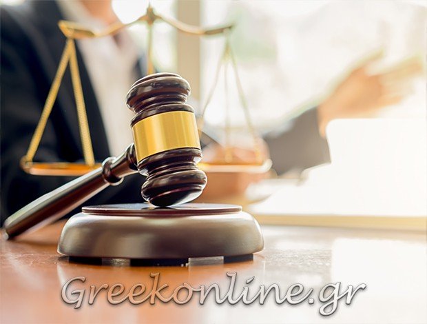ΣΥΜΒΟΛΑΙΟΓΡΑΦΟΣ ΜΥΤΙΛΗΝΗ ΛΕΣΒΟΥ ΣΑΜΑΡΙΔΟΥ ΕΛΙΣΑΒΕΤ - Ηλεκτρονικός ...