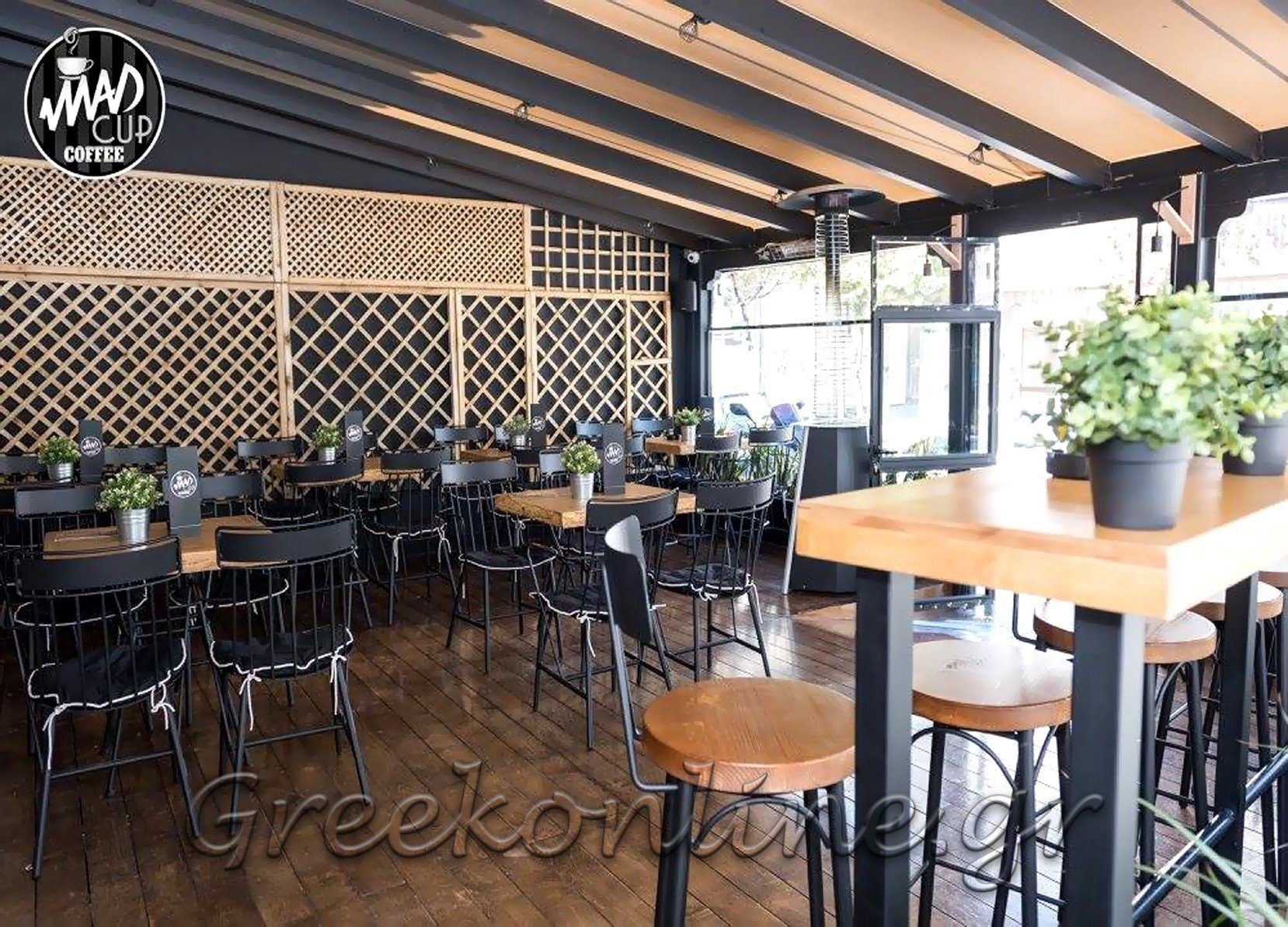 ΚΑΦΕΤΕΡΙΑ ΜΕΤΑΜΟΡΦΩΣΗ ΑΤΤΙΚΗΣ "MAD CUP COFFEE" ΜΠΑΡΔΗΣ ΚΩΝΣΤΑΝΤΙΝΟΣ ...