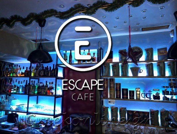 ΚΑΦΕ - ΑΝΑΨΥΚΤΗΡΙΟ ΣΕΠΟΛΙΑ ΑΤΤΙΚΗΣ "ESCAPE" ΧΑΪΔΟΥΛΗ Σ. Α.Ε ...