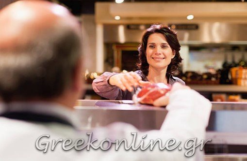 ΚΡΕΟΠΩΛΕΙΟ - ΨΗΣΤΑΡΙΑ ΑΛΙΒΕΡΙ ΕΥΒΟΙΑΣ ΚΟΥΚΟΥΒΑΟΣ ΑΝΑΣΤΑΣΙΟΣ ...