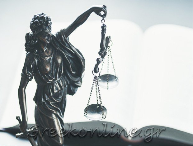 ΣΥΜΒΟΛΑΙΟΓΡΑΦΟΣ ΔΕΣΚΑΤΗ ΓΡΕΒΕΝΩΝ ΤΖΙΩΛΑ ΙΦΙΓΕΝΕΙΑ - Ηλεκτρονικός ...