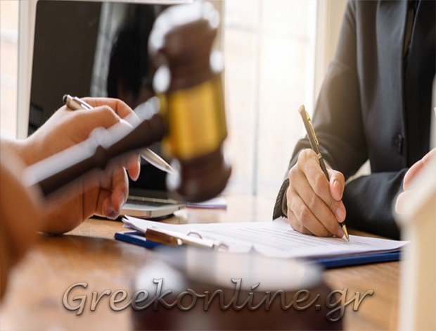 ΣΥΜΒΟΛΑΙΟΓΡΑΦΟΙ ΚΑΛΑΒΡΥΤΑ ΔΙΑΜΑΝΤΟΠΟΥΛΟΥ - ΛΑΦΗ