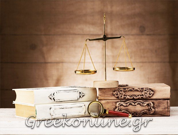 ΣΥΜΒΟΛΑΙΟΓΡΑΦΟΣ ΚΗΦΙΣΙΑ ΔΗΜΗΤΡΑΚΟΠΟΥΛΟΥ ΣΥΜΩΝΗ - Ηλεκτρονικός Κατάλογος ...