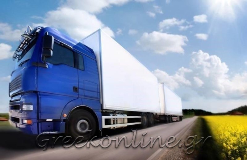 ΕΤΑΙΡΕΙΑ LOGISTICS ΙΩΑΝΝΙΝΑ "LOGITRANS ΗΠΕΙΡΟΥ" ΔΗΜΗΤΡΑ ΜΕΚΑΛΗ ...