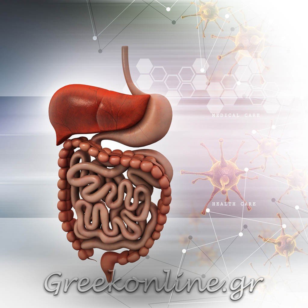 ΓΑΣΤΡΕΝΤΕΡΟΛΟΓΟΣ - ΗΠΑΤΟΛΟΓΟΣ ΛΑΡΙΣΑ ΟΙΚΟΝΟΜΟΥ ΚΩΝΣΤΑΝΤΙΝΟΣ ...