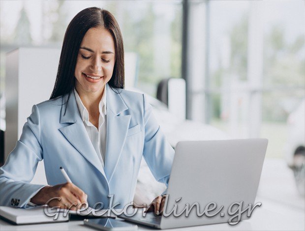 ΣΥΜΒΟΛΑΙΟΓΡΑΦΟΣ ΛΑΜΙΑ ΦΘΙΩΤΙΔΑΣ ΤΡΙΓΚΑ ΓΚΛΑΝΤΖΟΥΝΗ ΚΩΝΣΤΑΝΤΙΝΑ ...