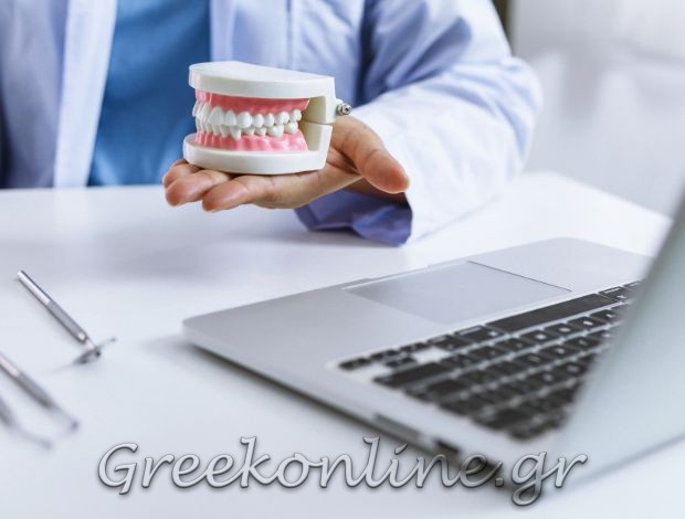 ΧΕΙΡΟΥΡΓΟΣ ΟΔΟΝΤΙΑΤΡΟΣ ΕΛΕΥΘΕΡΙΟ ΚΟΡΔΕΛΙΟ ΘΕΣΣΑΛΟΝΙΚΗΣ ΣΩΤΗΡΙΑΔΟΥ ...