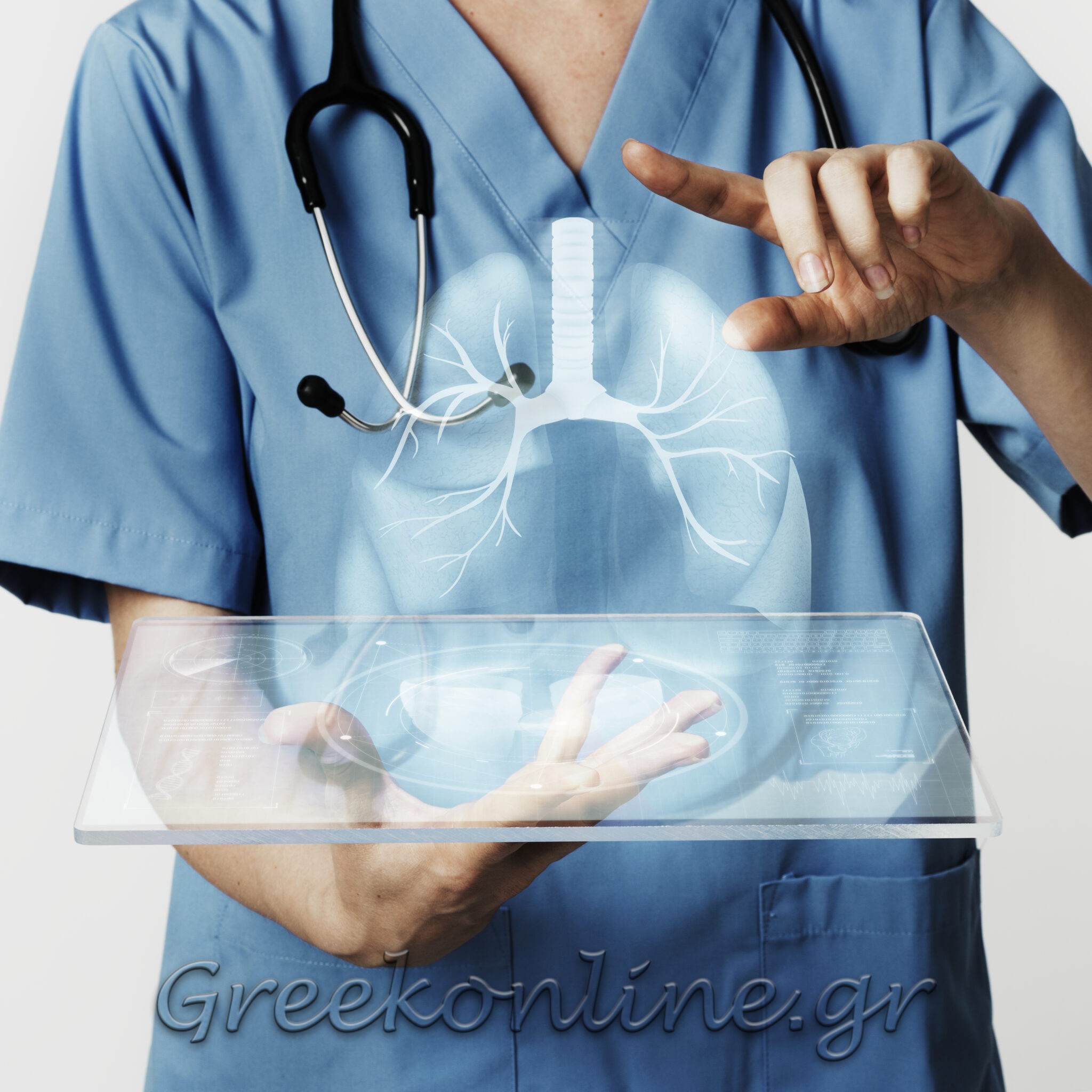 ΠΝΕΥΜΟΝΟΛΟΓΟΣ - ΦΥΜΑΤΙΟΛΟΓΟΣ ΑΡΤΑ ΜΠΑΙΛΗ ΒΑΣΙΛΙΚΗ - Ηλεκτρονικός ...