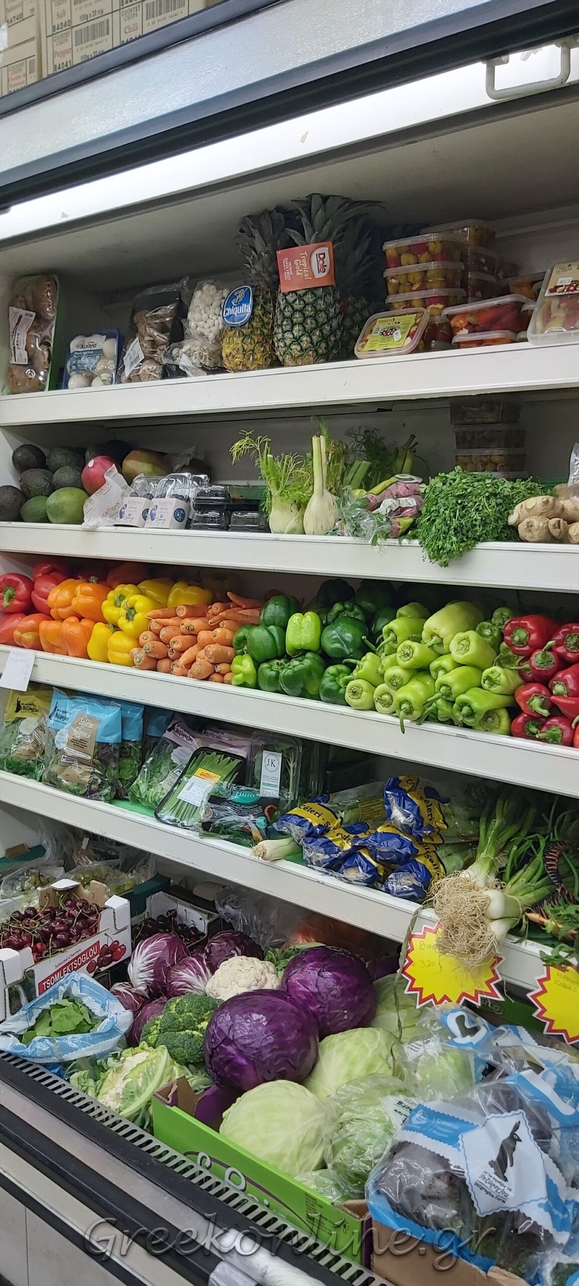 SUPER MARKET ΜΑΡΙΝΑ ΓΟΥΒΙΩΝ ΚΕΡΚΥΡΑΣ "MARINA GOUVIA MARKET" ΚΑΡΔΟΝΑΣ Α ...