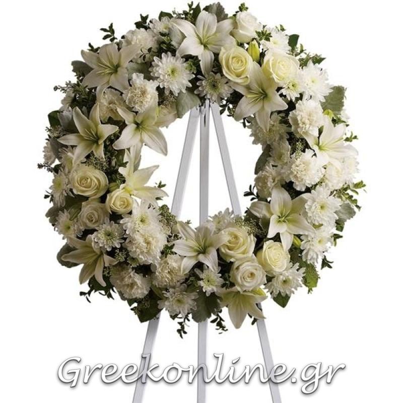 ΓΡΑΦΕΙΟ ΤΕΛΕΤΩΝ ΑΡΓΟΣ ΘΩΜΑΣ ΣΤΑΜΑΤΙΟΥ ΣΚΟΥΜΠΗΣ - Ηλεκτρονικός Κατάλογος ...