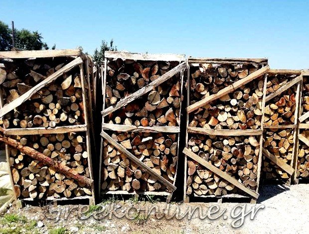 ΚΑΥΣΟΞΥΛΑ ΑΛΕΞΑΝΔΡΕΙΑ ΗΜΑΘΙΑΣ ΚΟΥΤΣΑΚΑΣ ΚΩΝ. ΝΙΚΟΛΑΟΣ - Ηλεκτρονικός ...