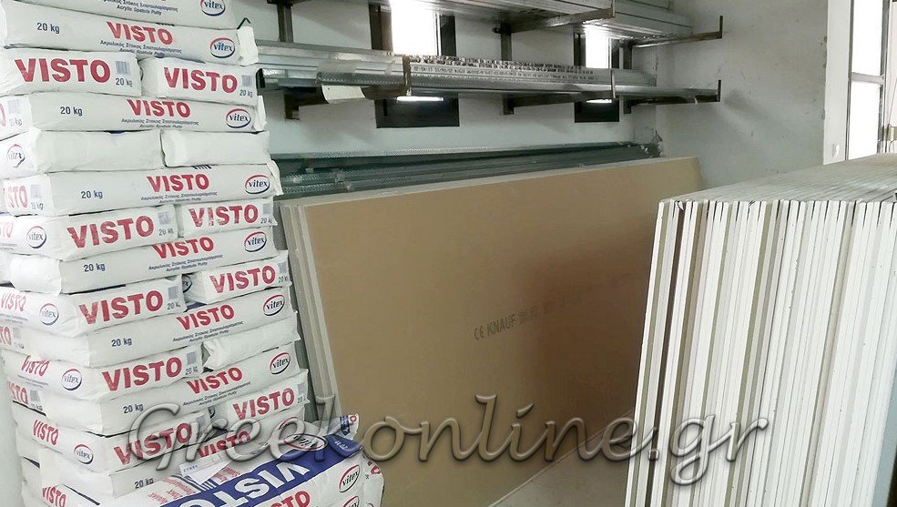 ΣΥΝΕΤΑΙΡΙΣΜΟΣ ΕΛΑΙΟΧΡΩΜΑΤΙΣΤΩΝ ΚΑΤΕΡΙΝΗ ΠΙΕΡΙΑΣ ΠΑΡΑΓΩΓΙΚΟΣ ...