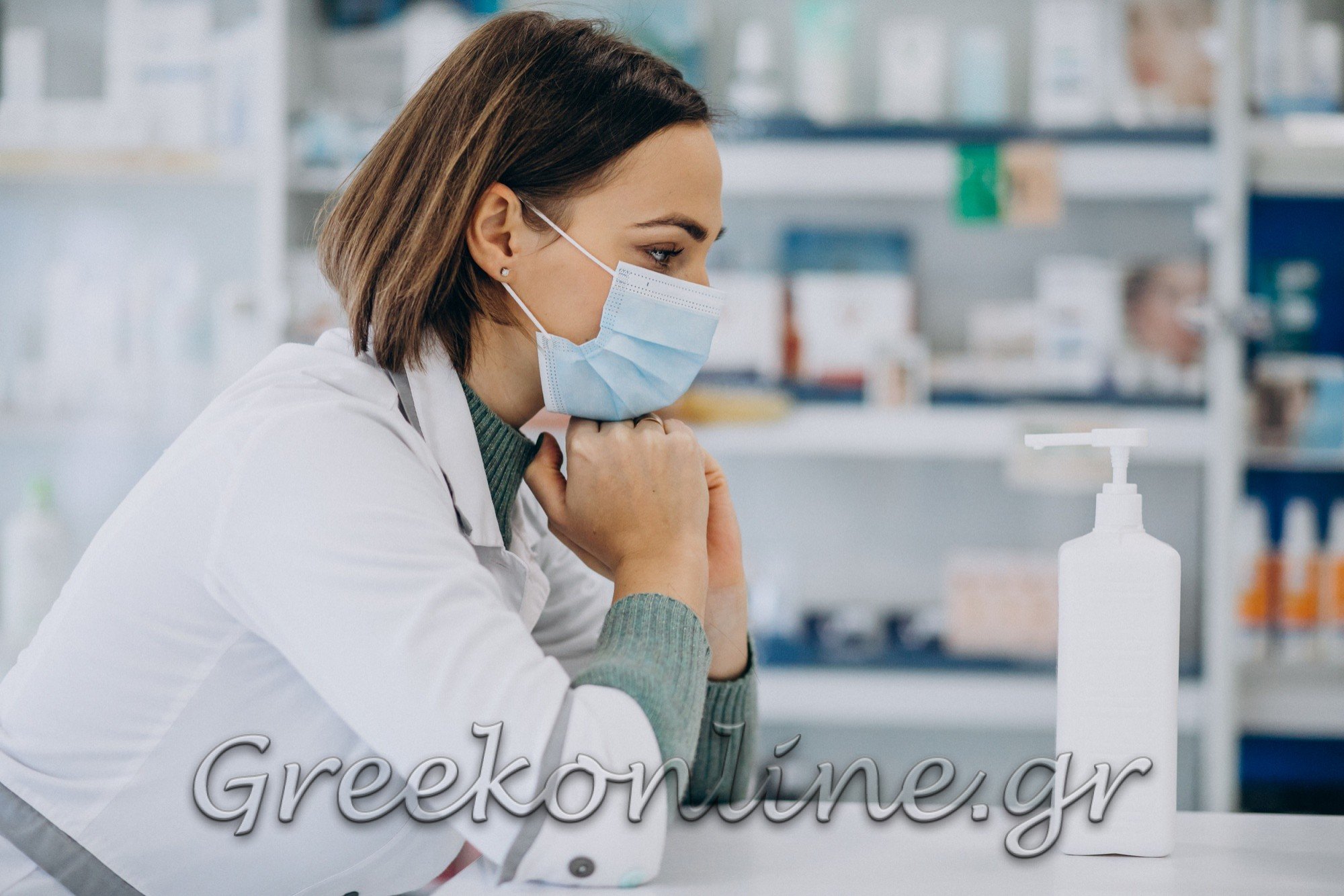 ΦΑΡΜΑΚΕΙΟ ΑΓΙΑ ΛΑΡΙΣΑΣ ΣΥΣΤΕΓΑΣΜΕΝΑ ΦΑΡΜΑΚΕΙΑ ΣΙΟΥΛΑ ΘΑΛΕΙΑ ΟΕ ...