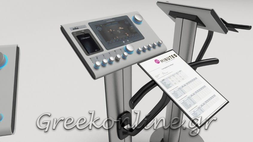 MIHA BODYTEC ΕΚΓΥΜΝΑΣΗ ΚΕΡΑΤΣΙΝΙ ΘΕΡΑΠΕΥΤΙΚΗ ΓΥΜΝΑΣΤΙΚΗ ΒΑΡΒΑΤΑΚΟΣ ...