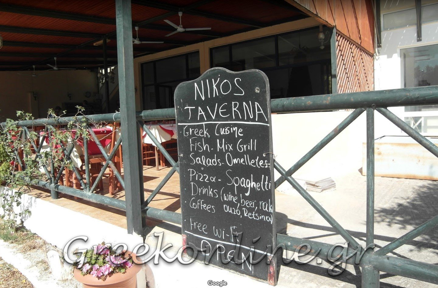 ΤΑΒΕΡΝΑ ΚΟΥΤΣΟΥΝΑΡΙ ΛΑΣΙΘΙΟΥ "Ο ΝΙΚΟΣ"ΒΟΥΓΙΟΥΚΛΗΣ ΝΙΚΟΛΑΟΣ ...