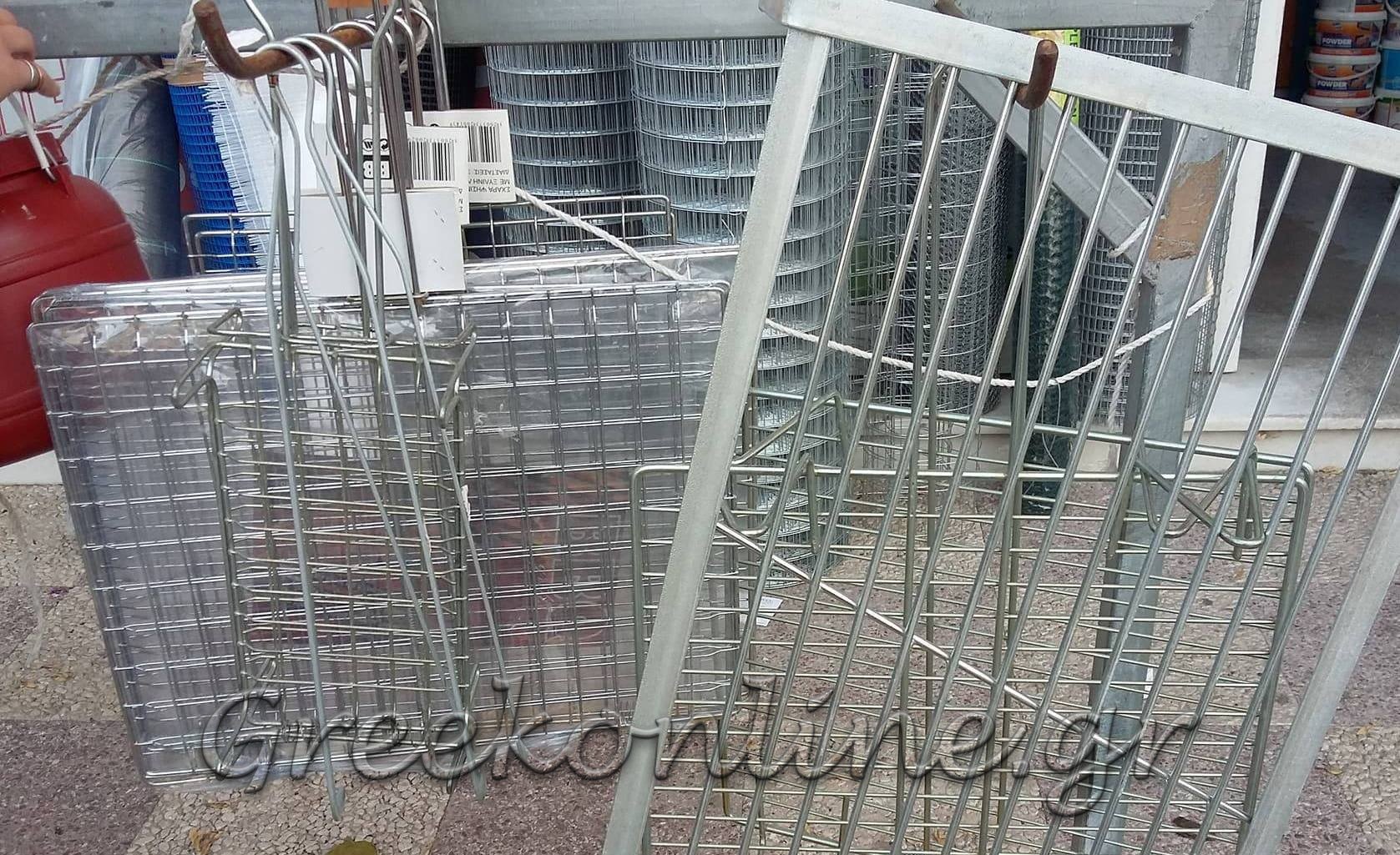 ΧΡΩΜΑΤΟΠΩΛΕΙΟ ΓΕΡΑΚΑΣ ΑΤΤΙΚΗΣ ΛΥΚΟΥΣΗ ΙΩΑΝΝΑ - Ηλεκτρονικός Κατάλογος ...