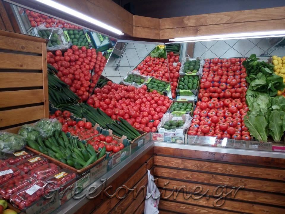 ΠΑΝΤΟΠΩΛΕΙΟ ΒΑΡΗ ΑΤΤΙΚΗΣ "ΦΡΟΥΤΕΜΠΟΡΙΚΗ" ΚΑΡΑΓΚΟΥΛΕΣ ΣΤΑΜΑΤΗΣ ...