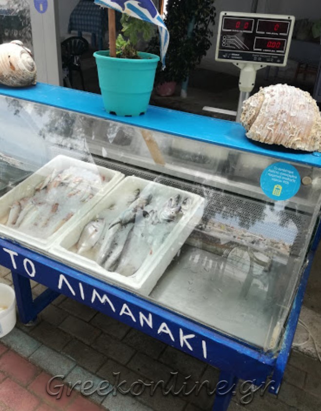 ΨΑΡΟΤΑΒΕΡΝΑ ΠΑΡΑΛΙΑ ΙΡΙΩΝ ΔΡΕΠΑΝΟ ΑΡΓΟΛΙΔΑΣ "ΤΟ ΛΙΜΑΝΑΚΙ" ΧΑΤΖΟΠΟΥΛΟΣ ...