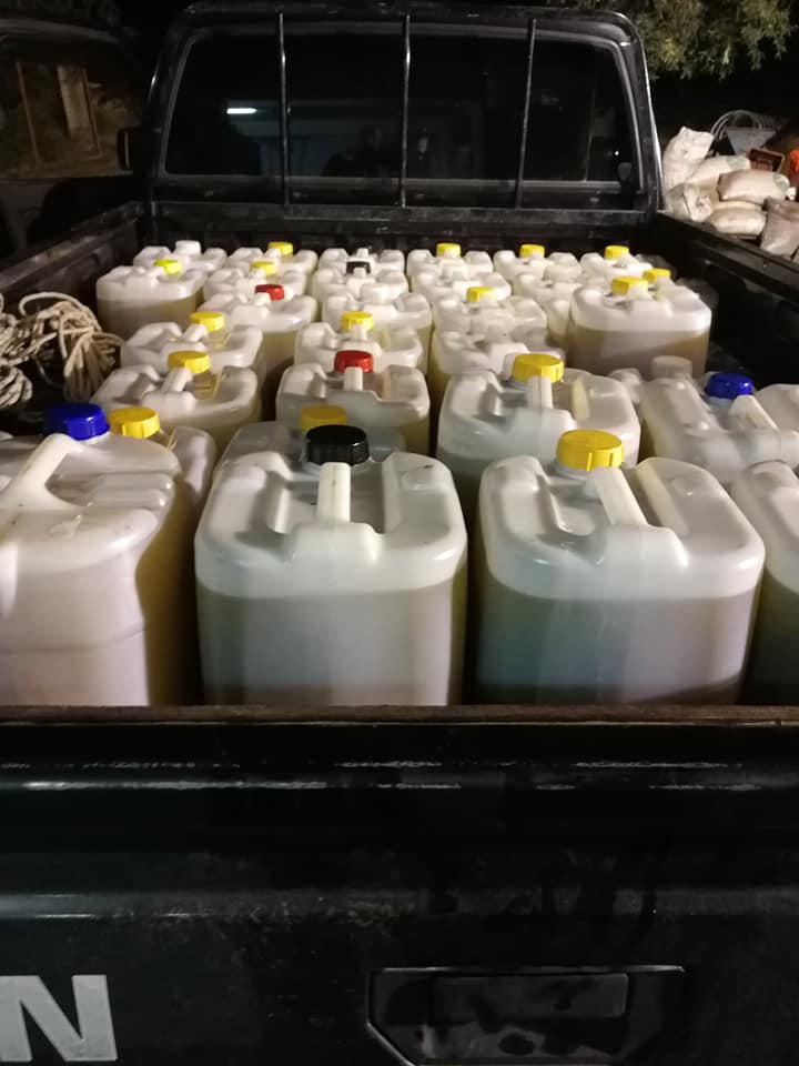 ΕΛΑΙΟΤΡΙΒΕΙΟ ΟΡΜΥΛΙΑ ΧΑΛΚΙΔΙΚΗΣ "ΕΛΑΙΟΤΡΙΒΕΙΟ ΔΡΟΣΣΑΣ" ΔΡΟΣΣΑΣ ...