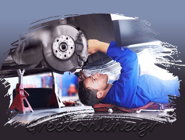 ΕΞΕΙΔΙΚΕΥΜΕΝΟ ΣΥΝΕΡΓΕΙΟ ΑΥΤΟΚΙΝΗΤΩΝ ΑΡΓΟΣ ΝΙΚΟΛΟΠΟΥΛΟΣ ΑΝΑΣΤΑΣΙΟΣ & ΣΙΑ ...