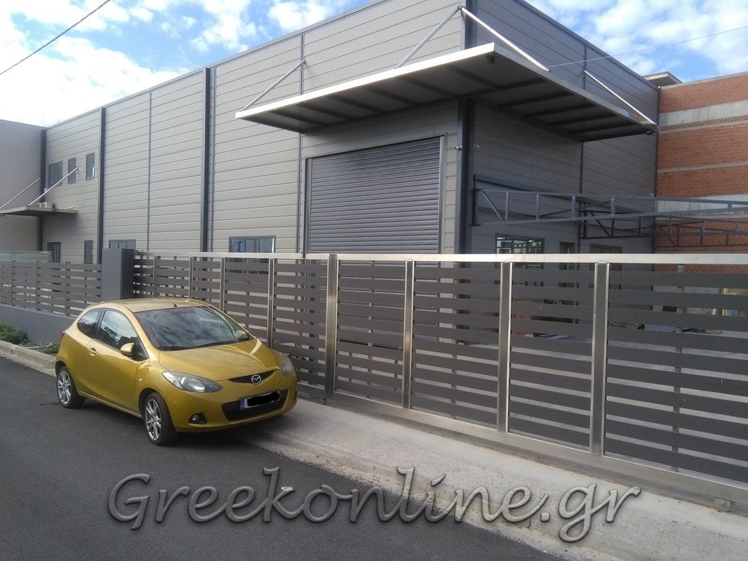 ΜΕΤΑΛΛΙΚΕΣ ΚΑΤΑΣΚΕΥΕΣ ΚΤΙΡΙΩΝ ΑΧΑΡΝΕΣ ΑΤΤΙΚΗΣ "ΣΤΕΓΟΜΕΤΑΛ ΚΤΙΡΙΑ Ε.Ε ...