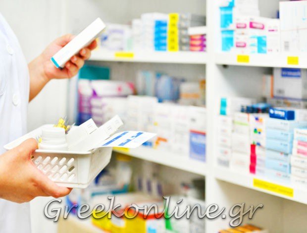 ΦΑΡΜΑΚΕΙΟ ΑΝΑΛΗΨΗ ΡΟΔΟY "ΜΑΛΛΕΣ ΕΥΑΓΓΕΛΟΣ" - Ηλεκτρονικός Κατάλογος ...