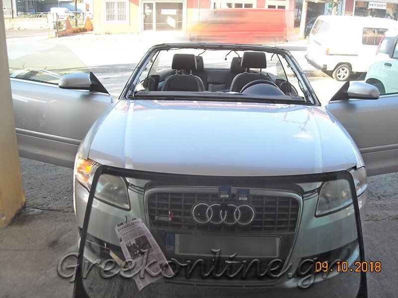 ΦΑΝΟΠΟΙΕΙΟ - ΒΑΦΕΙΟ ΑΥΤΟΚΙΝΗΤΩΝ ΤΡΙΚΛΙΝΟ ΚΕΡΚΥΡΑΣ "GLASS FIT ΣΤΡΑΤΗΓΟΣ ...