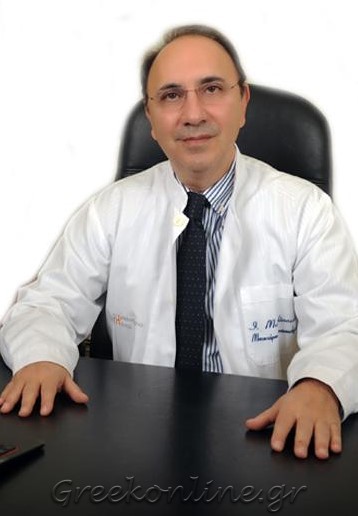 ΓΥΝΑΙΚΟΛΟΓΟΣ ΒΟΥΛΑ ΜΙΧΑΛΟΠΟΥΛΟΣ ΙΩΑΝΝΗΣ - Ηλεκτρονικός Κατάλογος ...