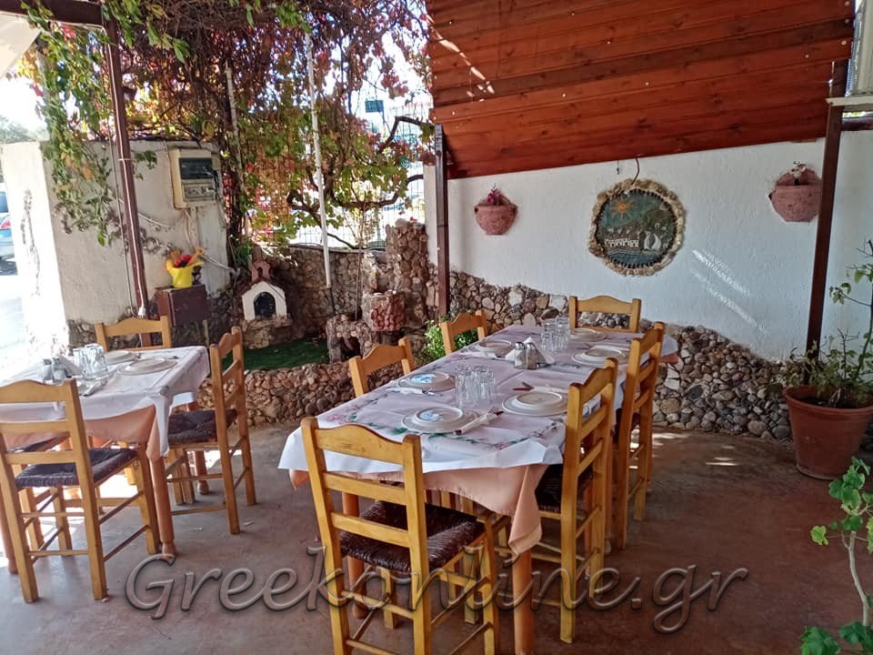 ΤΑΒΕΡΝΑ ΚΑΠΑΝΔΡΙΤΙ ΑΤΤΙΚΗΣ "ΤΟ ΜΕΡΑΚΙ" ΑΔΑΜΗ ΕΛΕΝΗ - Ηλεκτρονικός ...